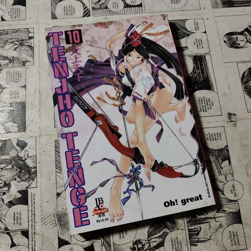 Tenjho Tenge – Vol.10 (Lote Festival de Avulsos #46) – Capitão Onigiri