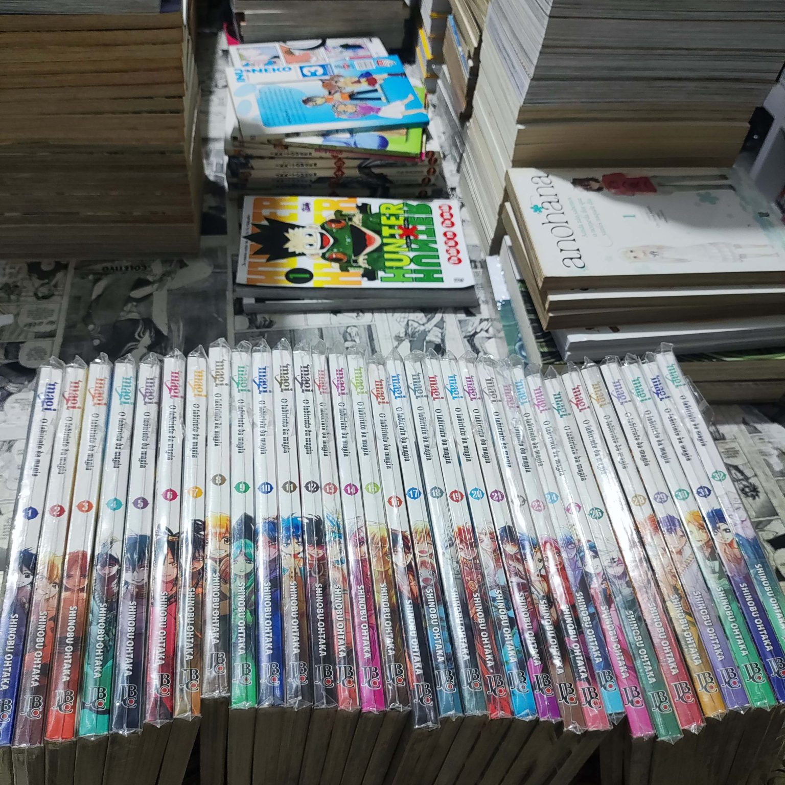 Magi O Labirinto da Magia – Vol.1 ao 32 (Lote #316) – Capitão Onigiri